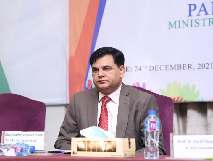 Pakistan Bureau of Statistics – Census Planning and Management Unit