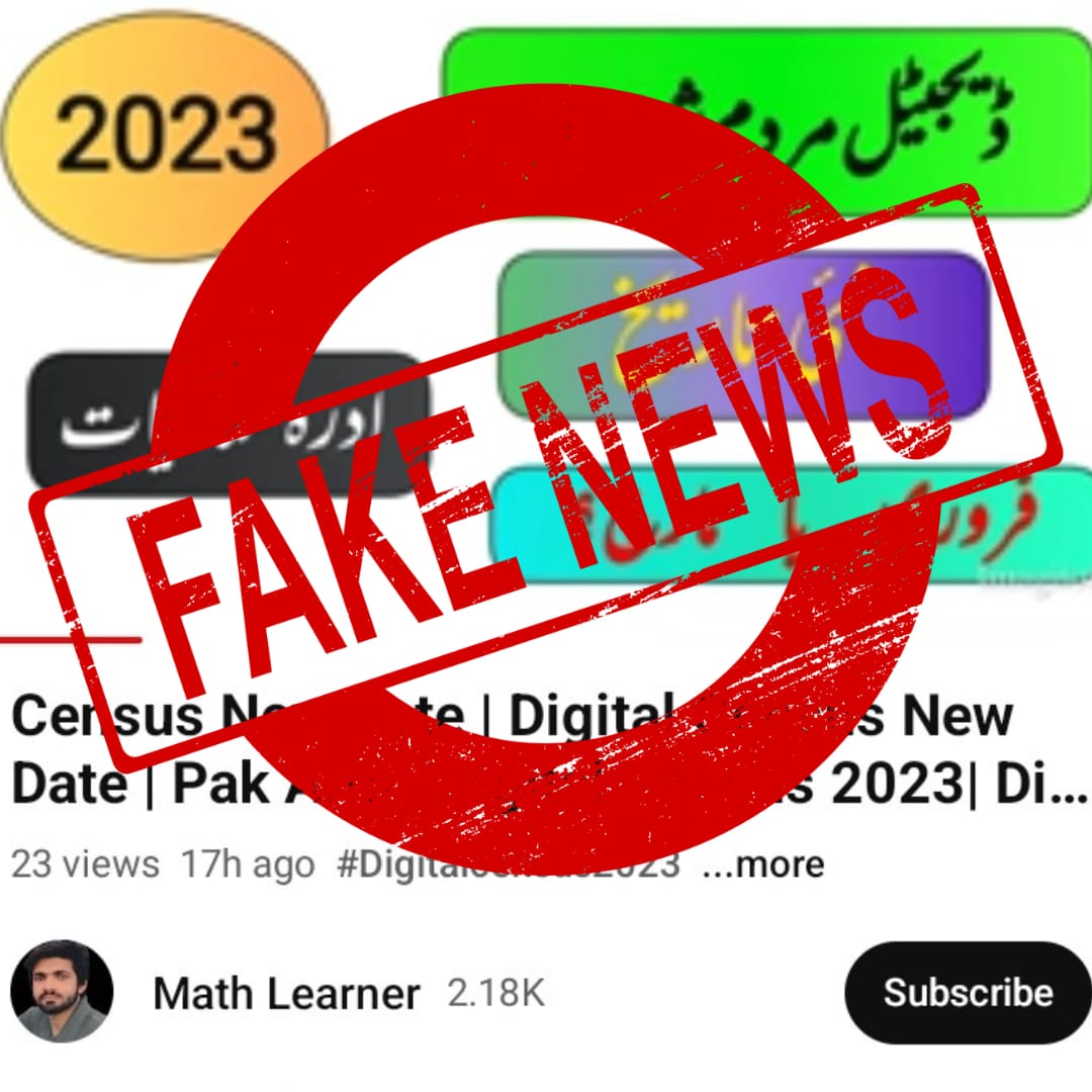 Pakistan Bureau of Statistics – Census Planning and Management Unit